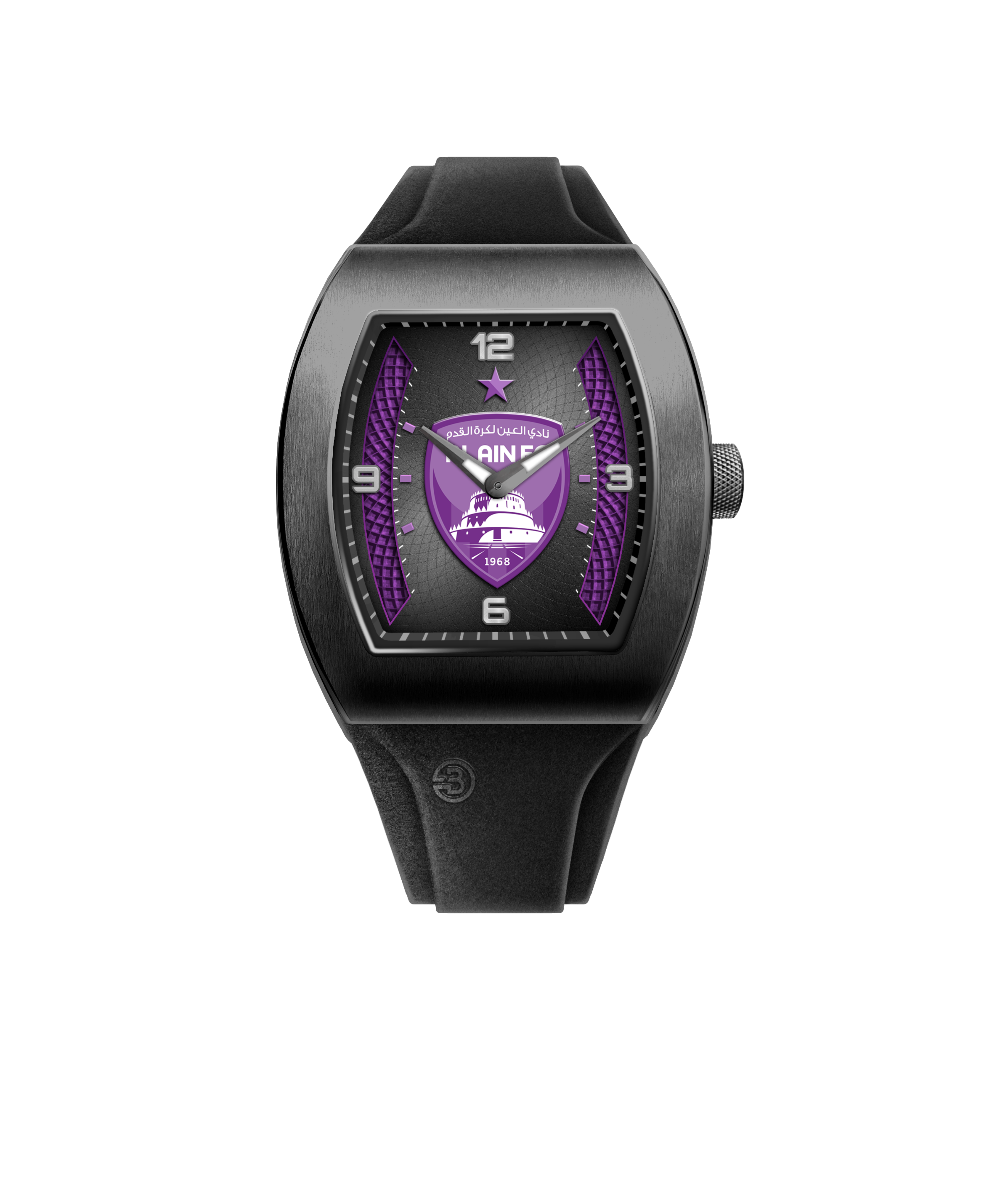 b360 al ain club watch limited edition