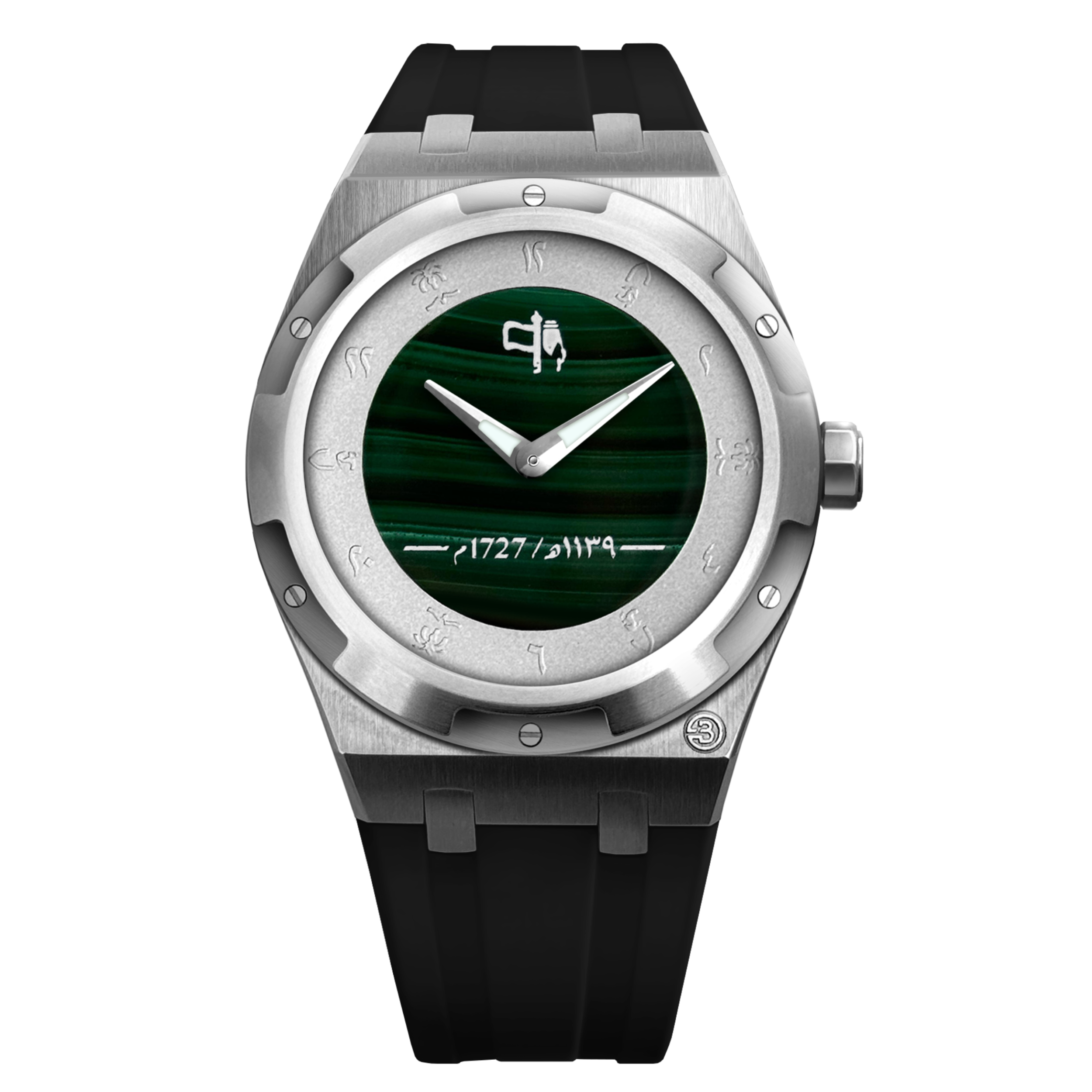 Meta Title: B360 Swiss Watch Min Yom Badina Edition - Luxury Timepiece